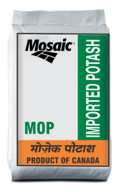 Best MOP, Potash Fertilizer Price in India